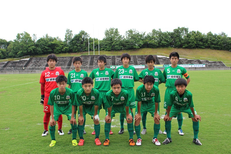 FC岐阜U－15 第31回日本クラブユースサッカー選手権（U－15）大会東海大会結果について｜新着情報｜FC岐阜オフィシャルサイト